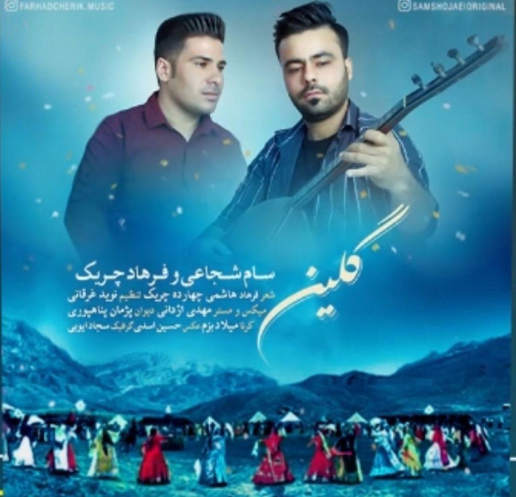 تاریخ انتشار چهارشنبه 8 آبان 1398 16 14